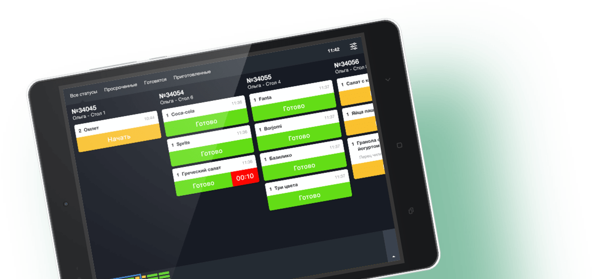 Poster POS | Программа для общепита. Система автоматизации HoReCa на планшете