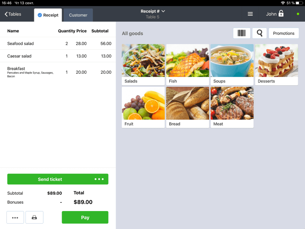 Cloud-Based iPad & Android Point-of-Sale (POS) System | Poster POS