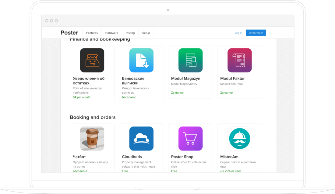 Dark Kitchen POS | POS Software for Ghost Kitchen Poster POS