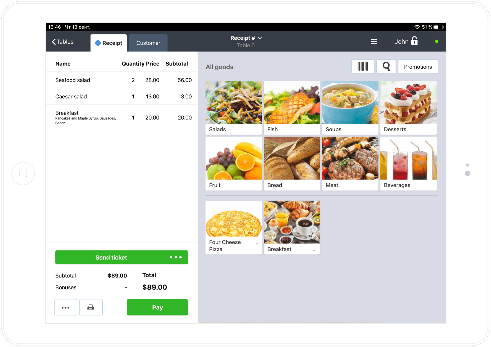 Restaurant Front of House Software: POS and Front of House Software For ...