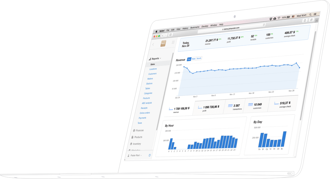 Bakery POS System | Point of Sale Software for Bakeries | Poster POS